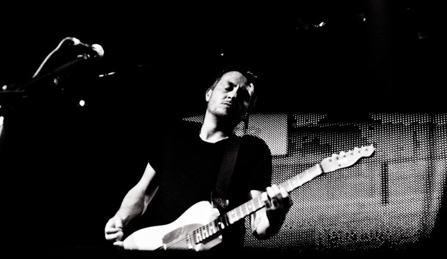 Exotic Pentatonic 101 [Kumoi Scale] | Guitar Lessons @ Ultimate-Guitar.Com