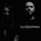 Wormwitch Streaming New Track From Upcoming Album | Ultimate Guitar