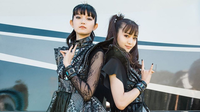 Babymetal Release New Single 'Metal Kingdom' | Ultimate Guitar
