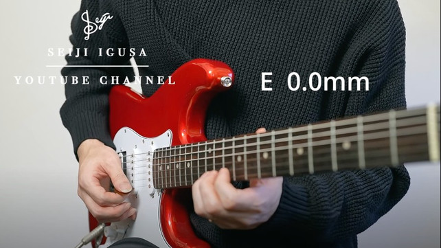 String Action So Low That It's Practically Unplayable, And Yet This ...