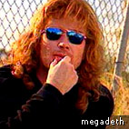 Megadeth Box Set | Music News @ Ultimate-Guitar.Com