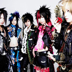 Top 10 International Rock Bands | Ultimate Guitar