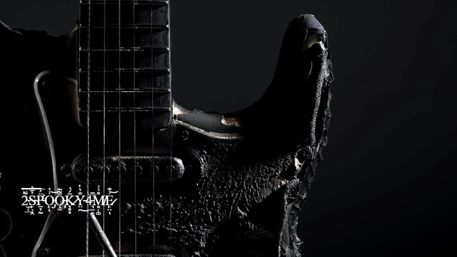 Spookiest Sounding Scales for Halloween @ Ultimate-Guitar.Com