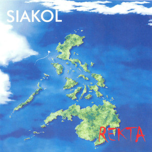 ASO CHORDS by Siakol @ Ultimate-Guitar.Com