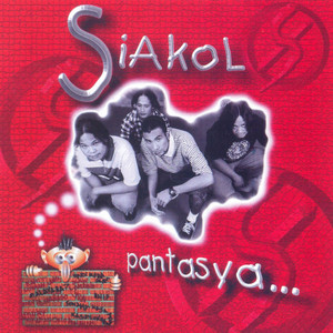 TROPA TAB by Siakol @ Ultimate-Guitar.Com
